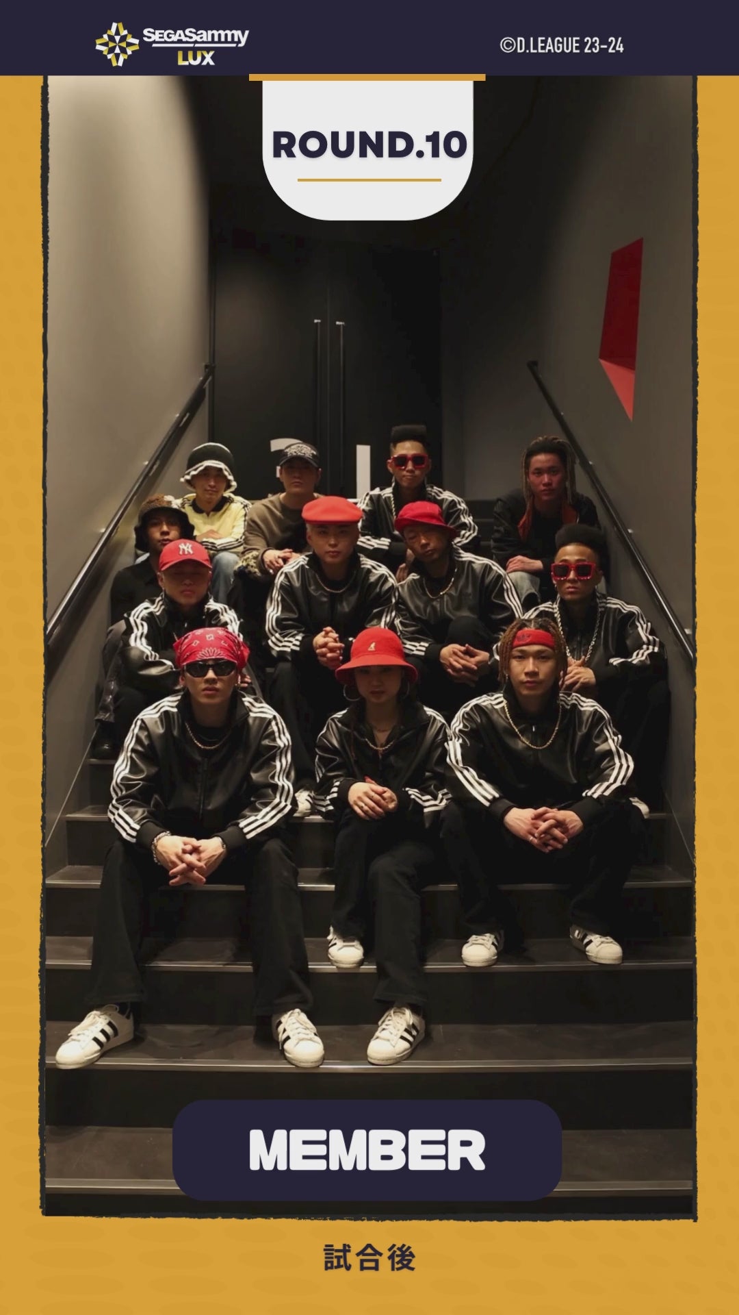 SEGA SAMMY LUX（セガサミールクス）