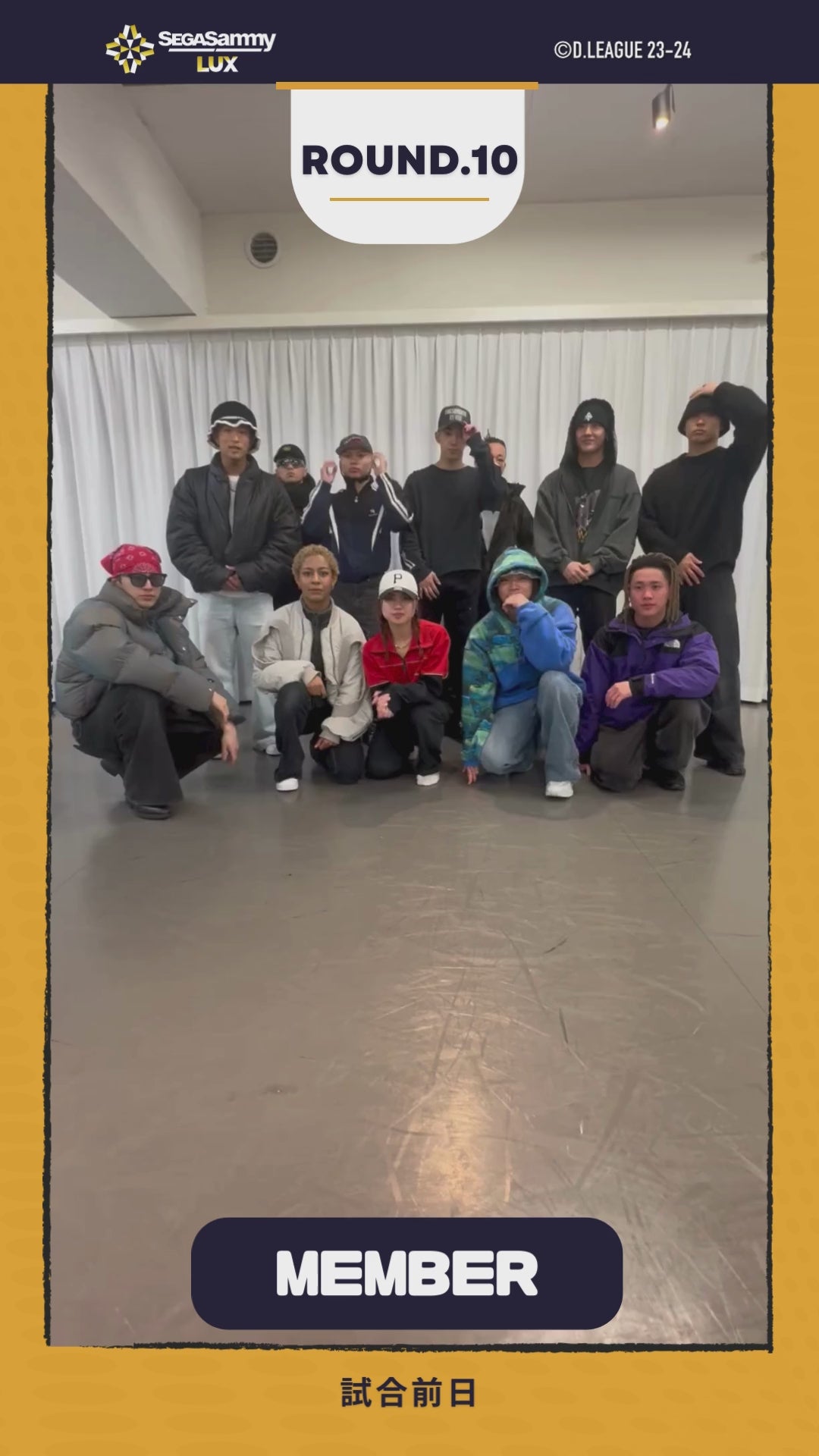 SEGA SAMMY LUX（セガサミールクス）